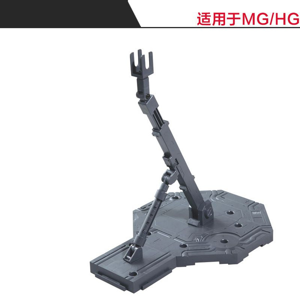 Фигурка Bandai Model Bracket MG RG HG RE HGD-5058009 купить на OZON по низкой цене (1614204868)