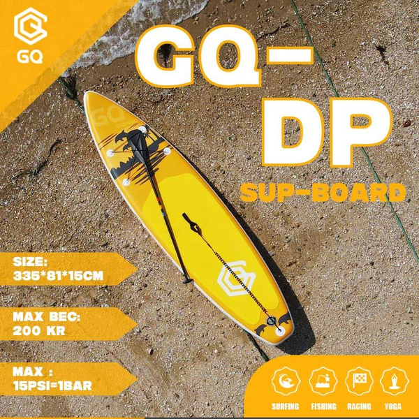 FROOGLY SUP-доска81 см - купить с доставкой по выгодным ценам в ...