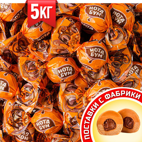 Вопросы и ответы о Конфеты жевательные Нота бум Nota Boom с орехово ...