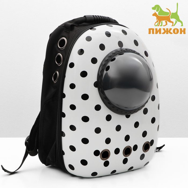 Рюкзак для переноски кошек и собак "Горошек", с окном, 32 х 25 х 42 см ...