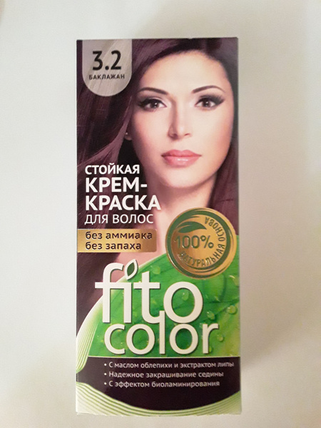 Fito Color Краска для волос - купить с доставкой по выгодным ценам в интернет-магазине OZON ...