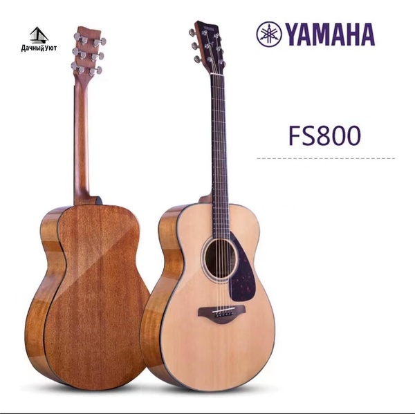 YAMAHA FS800 акустическая гитара - купить с доставкой по выгодным ценам ...