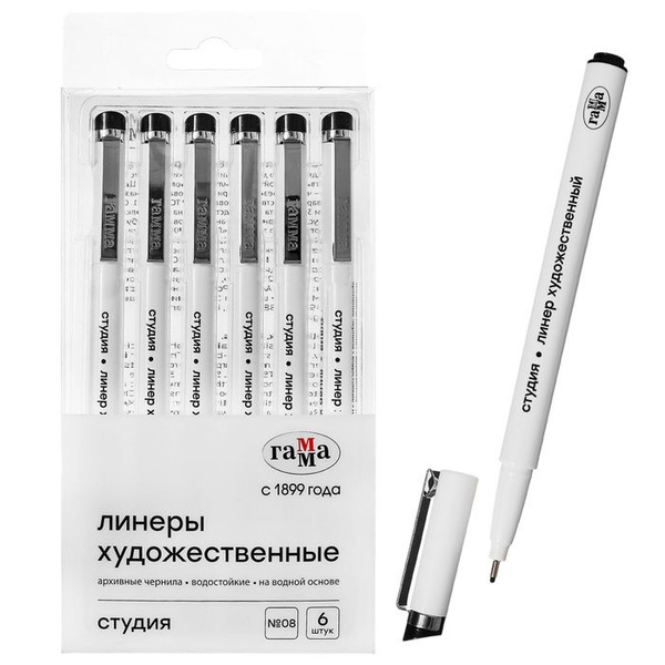 Ручка капиллярная для черчения и графики Гамма Студия линер 0.8 мм ...