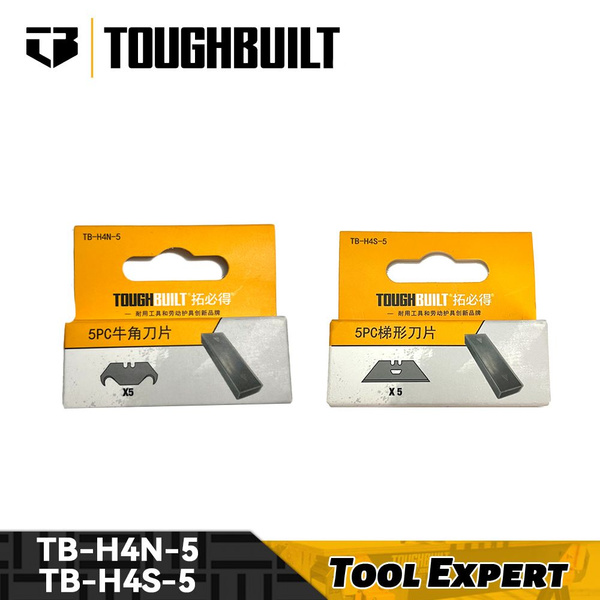 TB-H4N-5+TB-H4S-5 Набор лезвий для универсального ножа TOUGHBUILT ...