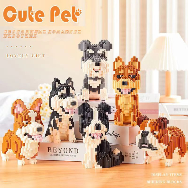 Пластиковый конструктор,Милый питомец,600+деталей купить на OZON по низкой цене (1619689252)