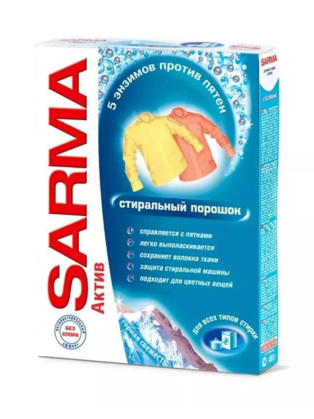 SARMA Стиральный порошок Для белых тканей - купить с доставкой по ...
