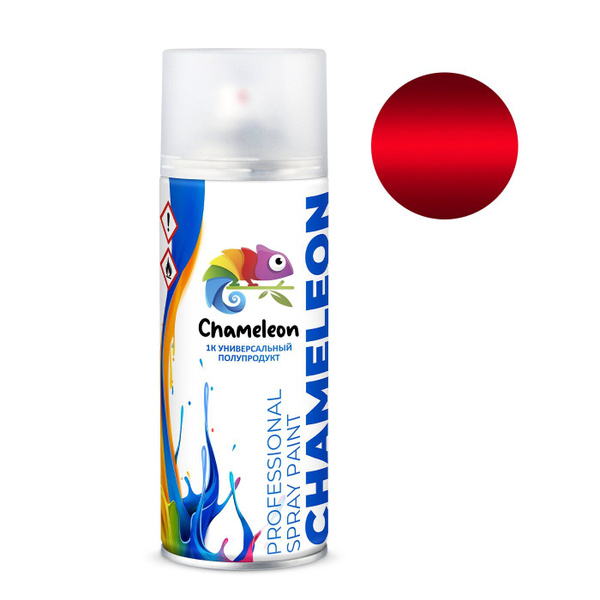 Автоэмаль аэрозольная для Seat "Rojo Emocion", код цвета 9M9M, LS3H ...