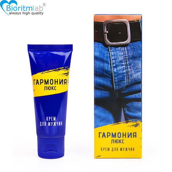 Bioritm Крем-пролонгатор Гармония люкс для мужчин, 15 мл - купить с ...