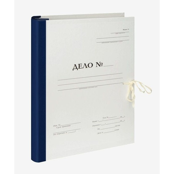 Папка архивная deVENTE на завязках, Форма 21х50 мм с гребешками, 4 ...