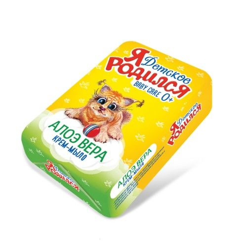 Мыло детское туалетное Я родился Алоэ вера 100гр х 9 штук - купить с ...