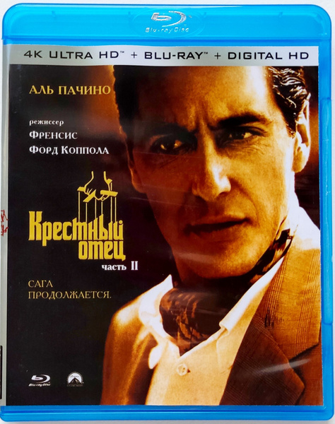 Характеристики 4K Ultra HD Blu-ray. Крестный отец 2. Фильм 1974 года. Драма, криминал ...