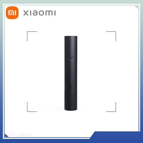 Xiaomi Фонарь-прожектор - купить с доставкой по выгодным ценам в ...