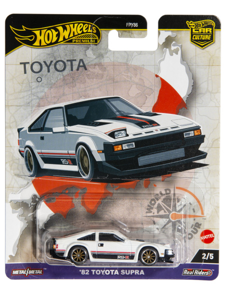 Машинка Hot Wheels Premium 82 Toyota Supra купить на OZON по низкой цене (1818671957)