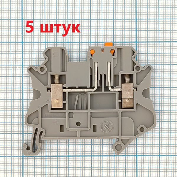 3046362 UT 2,5-MT Клеммы с ножевыми размыкателями, 5шт купить на OZON ...