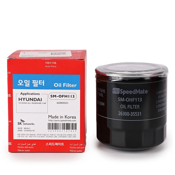 Фильтр масляный SpeedMate SMOFH113ZZ - купить по выгодным ценам в ...