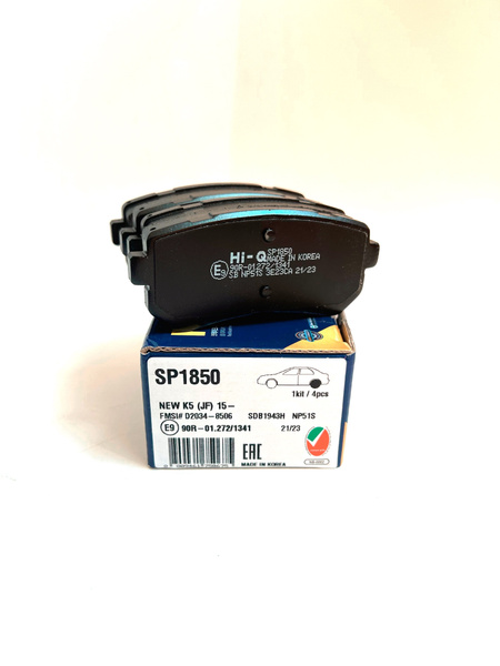 Задние тормозные колодки для Sangsin Brake SP1850 HYUNDAI TUCSON, KIA ...