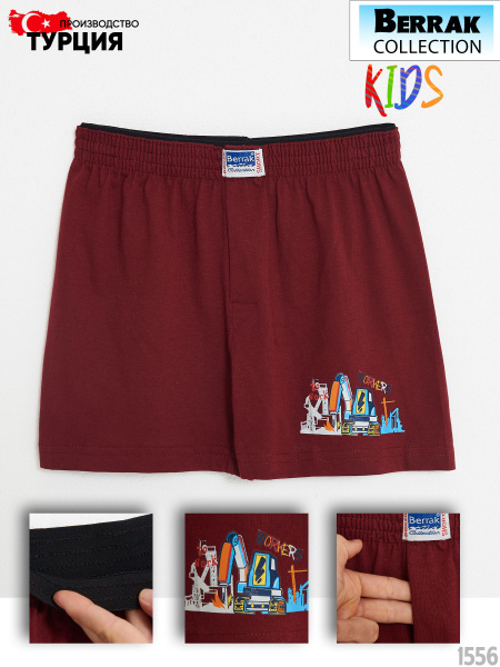 Трусы Dagi, 1 шт купить на OZON по низкой цене (1617235326)