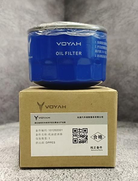 Фильтр масляный арт. 101202001, 1 шт. купить на OZON по низкой цене ...