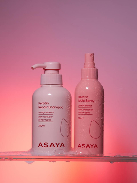 ASAYA Косметический набор для волос, 605 мл - купить с доставкой по ...