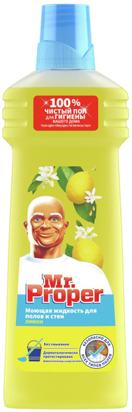 Моющее средство Mr. Proper Классический, лимон, 750 мл - купить с доставкой по выгодным ценам в ...