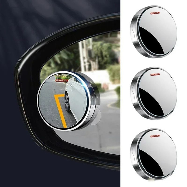 Автомобильное вспомогательное зеркало заднего вида для Haval C50 E F5 ...