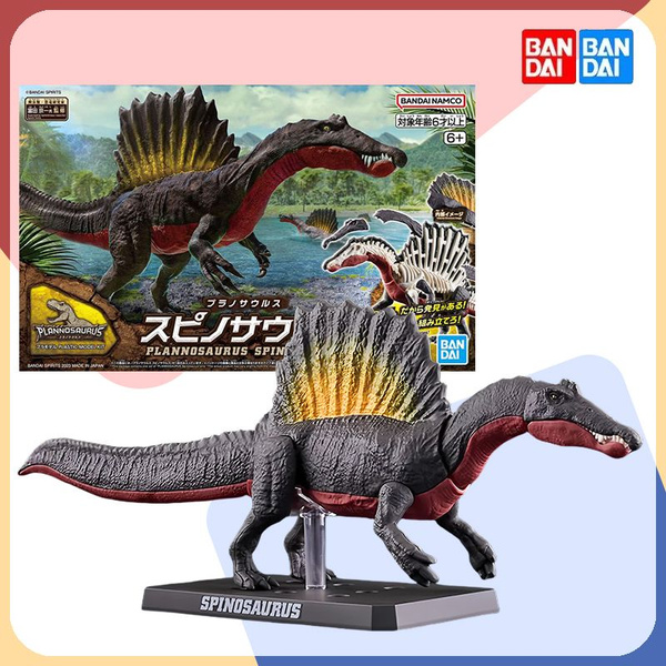 Оригинальный Spinosaurus Dinosaur Plastic Bandai Сборная Модель Figure ...