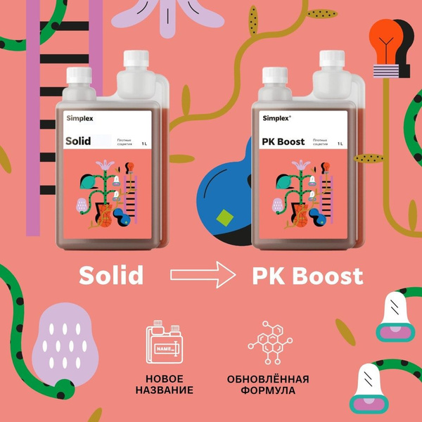 Стимулятор цветения Simplex PK Booster (Solid) 1 л - купить с доставкой по выгодным ценам в ...