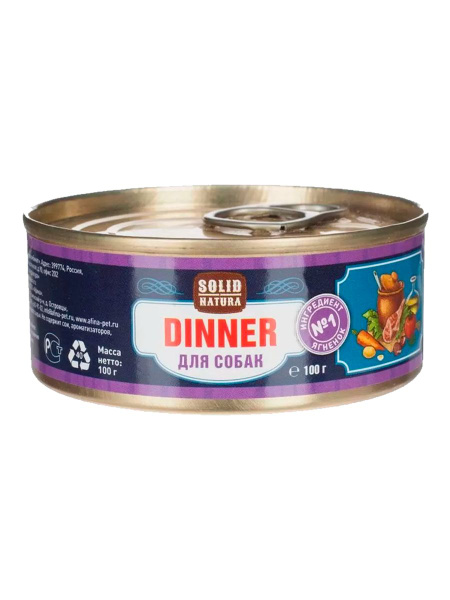 Solid Natura Dinner / Консервы Солид Натура Беззерновые для собак ...