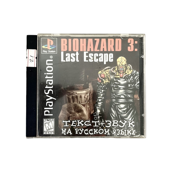 Игра Игра Playstation 1 (PS1) Biohazard 3: Last Escape (Resident Evil 3 ...