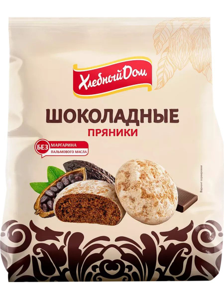 Пряники шоколадные ХЛЕБНЫЙ ДОМ, 300г - купить с доставкой по выгодным ...