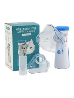 Меш Ингалятор JSL-W303 для детей и взрослых ZK-326 - купить с доставкой ...