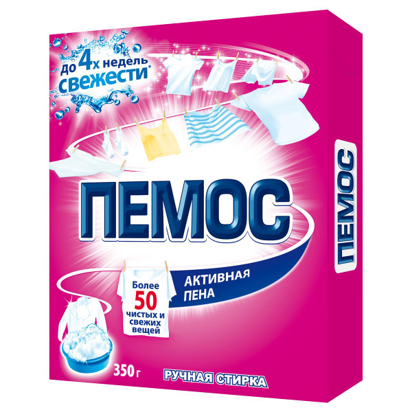 Пемос Стиральный порошок - купить с доставкой по выгодным ценам в ...