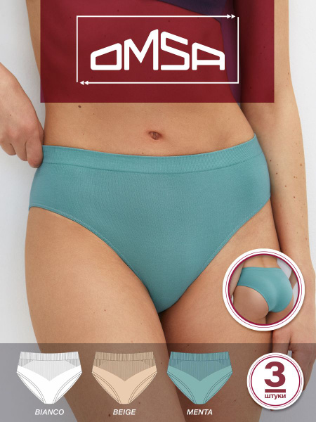 Трусы слипы Omsa, 3 шт - купить с доставкой по выгодным ценам в интернет-магазине OZON (1651558908)