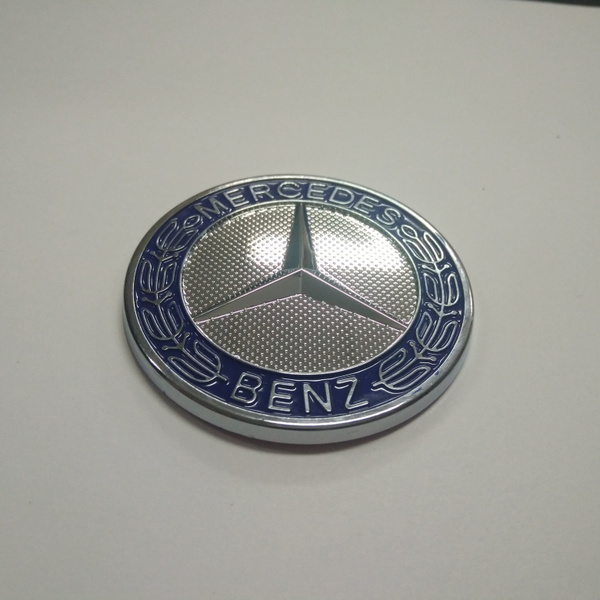 Эмблема Mercedes-Benz Мерседес 56 / 57 мм сине-серебристая - купить по ...
