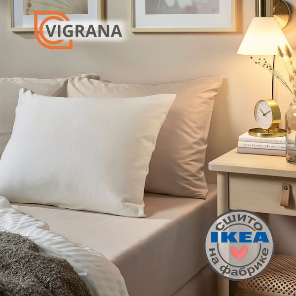 Простыня VIGRANA натяжная сатин, 90x200, светло-бежевый купить c ...