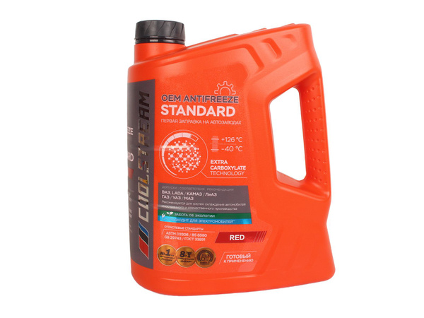 Антифриз Coolstream STANDARD 40 красный, Готовый раствор купить по выгодной цене в интернет ...