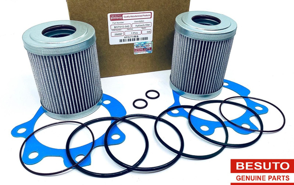 Фильтр гидравлический BESUTO АКПП комплект BS7010-043 29548987 - купить ...