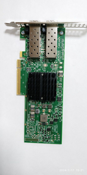 Адаптер Broadcom BCM57412 Ethernet 10Gb 2-port SFP+ Adapter for HPE ...