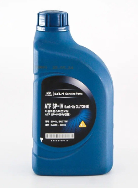 Масло трансмиссионное Hyundai/Kia ATF SP-IV (1л) 04500-00115 - купить ...