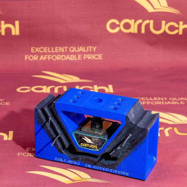 Подушка ДВС задняя AZ9725590031 HOWO WD615, WP10, WP12 - Carruchi арт ...