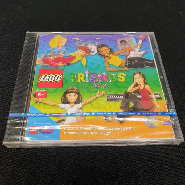 CD CD-диск игра "LEGO FRIENDS", не вскрывался - купить по низким ценам ...