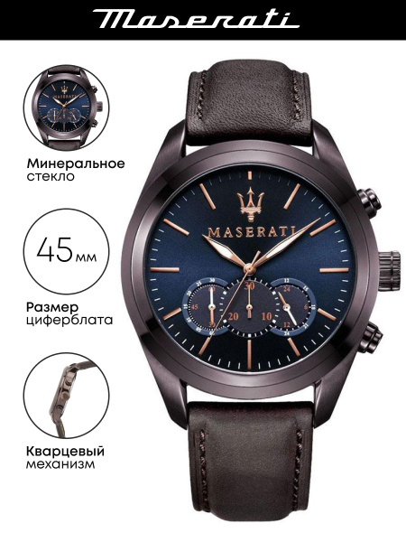 Часы наручные Michael Kors Camille MK5634 - купить с доставкой по ...