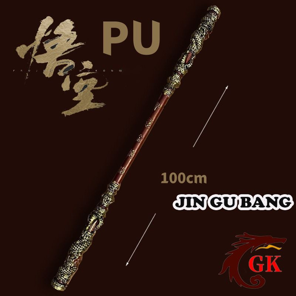 игрушечный black myth wukong "JIN GU BANG"(100CM) - купить с доставкой по выгодным ценам в ...