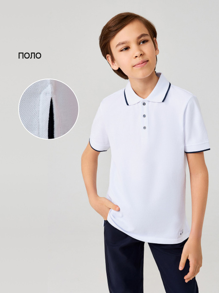 Поло Acoola, размер 134, цвет белый, синий, хлопок 100% - купить по выгодной цене в интернет ...
