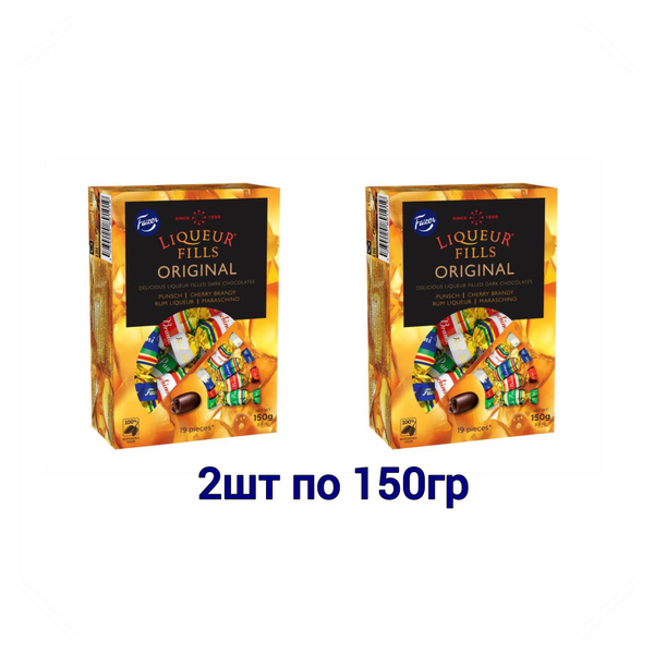 Конфеты Фазер с ликером, Fazer Liqueur Fills 2шт по 150 (300гр ...
