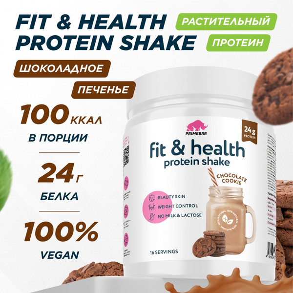 Гороховый растительный протеин Fit & Health Protein Shake PRIMEBAR ...