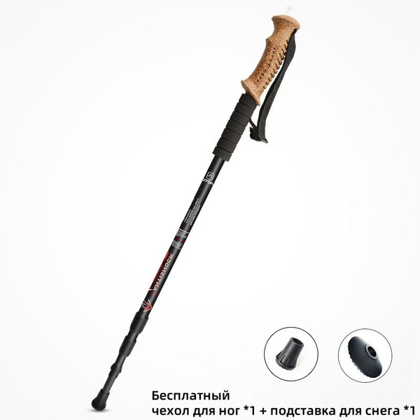Характеристики Походная трость с пробковой ручкой для кемпинга на ...