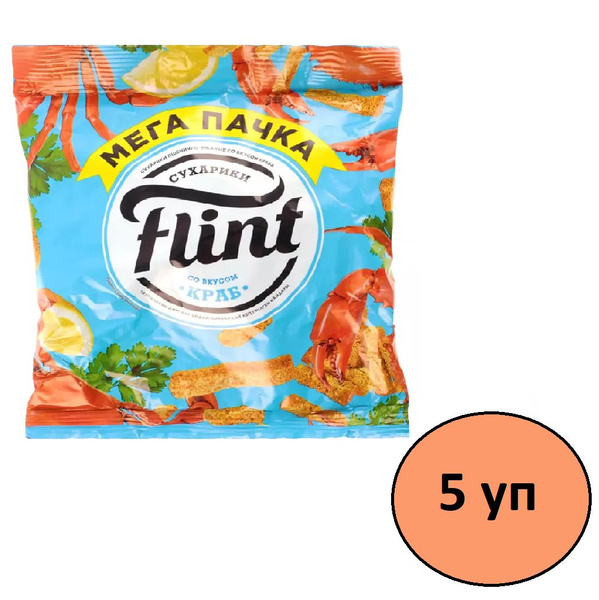 Сухарики Flint пшенично-ржаные со вкусом краба, 5 уп по 100гр - купить ...