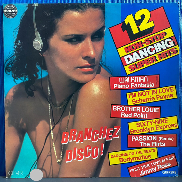 Branchez Disco! 12 Non-Stop Dancing Super Hits (Disco) EX+ ПЕРВЫЙ ПРЕСС! 1983 LP Виниловая ...