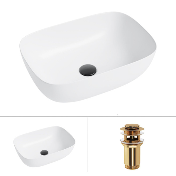 Накладная раковина для ванной Helmken 49346000 комплект 2 в 1: раковина на столешницу ...